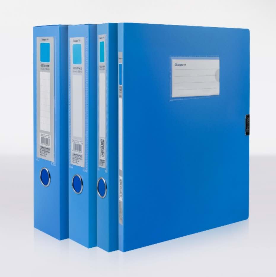 Blue File Box A88012